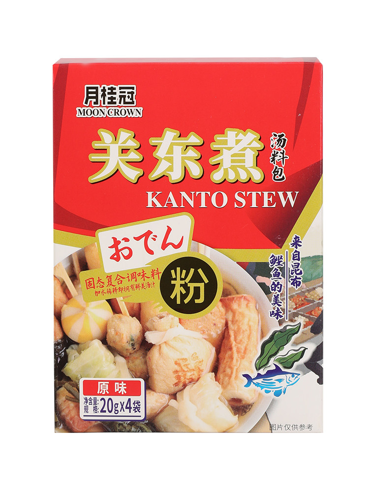 Gia vị nền súp Oden Laurel Crown 80g kiểu Nhật