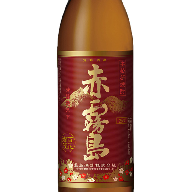 Akakishima original sweet potato shochu 900ml Japan Miyazaki Kirishima ...