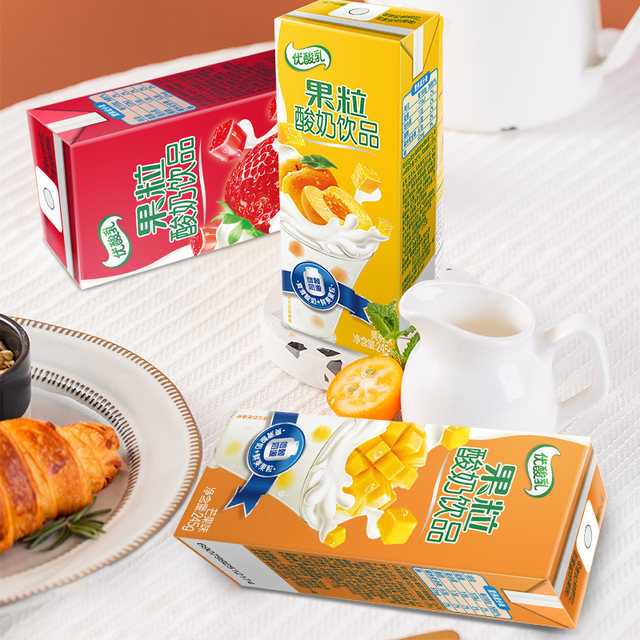 In December, new product Yiliyou acid milk fruit granules 245g*12 boxes/box containing milk ...