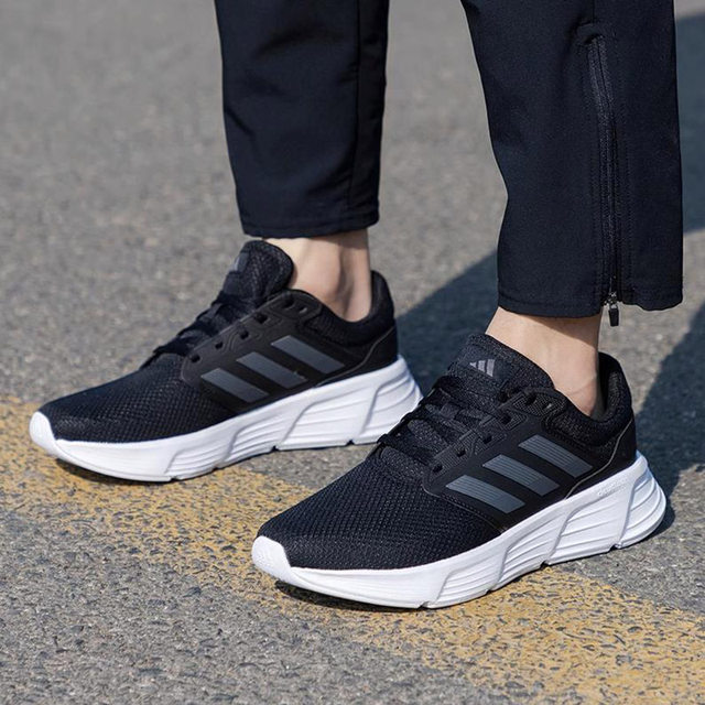 adidas Adidas Galaxy6 men's low-top non-slip wear-resistant breathable ...