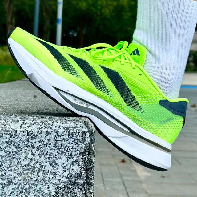 adidas Adidas ADIZERO cushioning, breathable and comfortable sports men ...