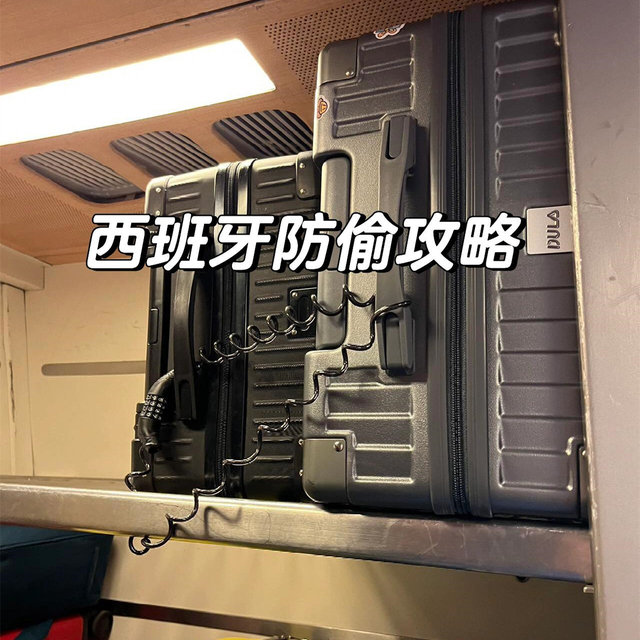 European luggage anti -theft rope travel students with portable small ...