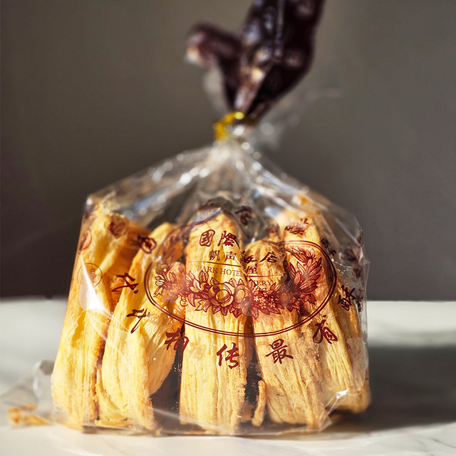 Shanghai International Hotel Butterfly Crispy Milk Flavor Original ...