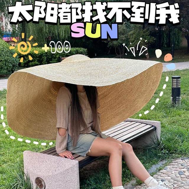 Super large straw hat ins super large brim straw hat women's foldable ...