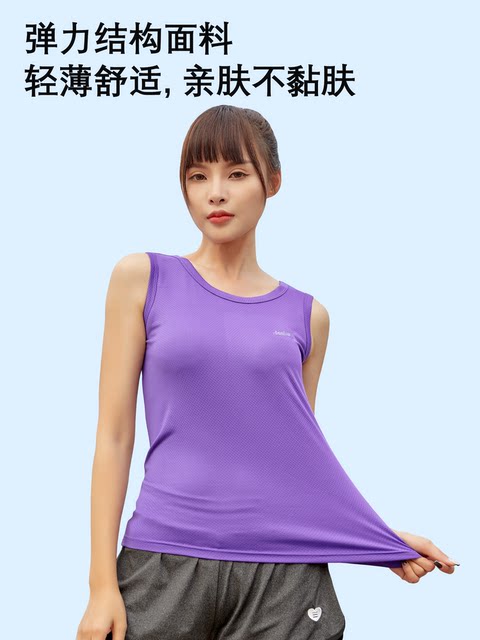 Sports vest female summer dry outside wearing running sleeveless T ...