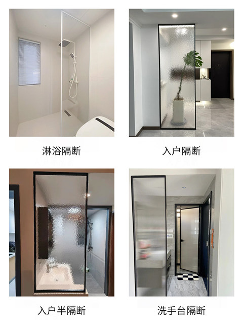French glass partition creamy wind, light luxury long rainbow ripple ...
