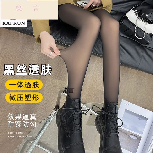Black translucent autumn and winter thickened velvet leggings for women ...