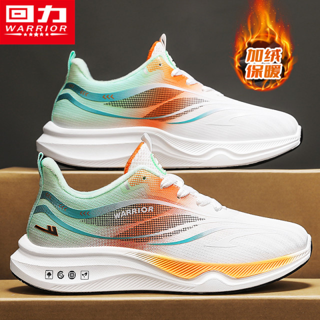 Back force official authentic Shanghai men's shoes winter sports plus ...