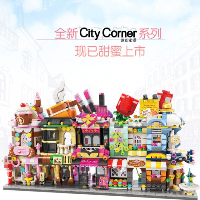 Miniso's same colorful street view building blocks enlighten children's ...