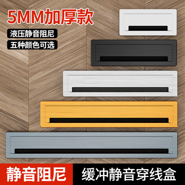 Computer desk book desktop desktop computer aluminum alloy threading ...