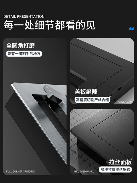 TV cabinet penetration hole cover hidden embedded electric wires ...