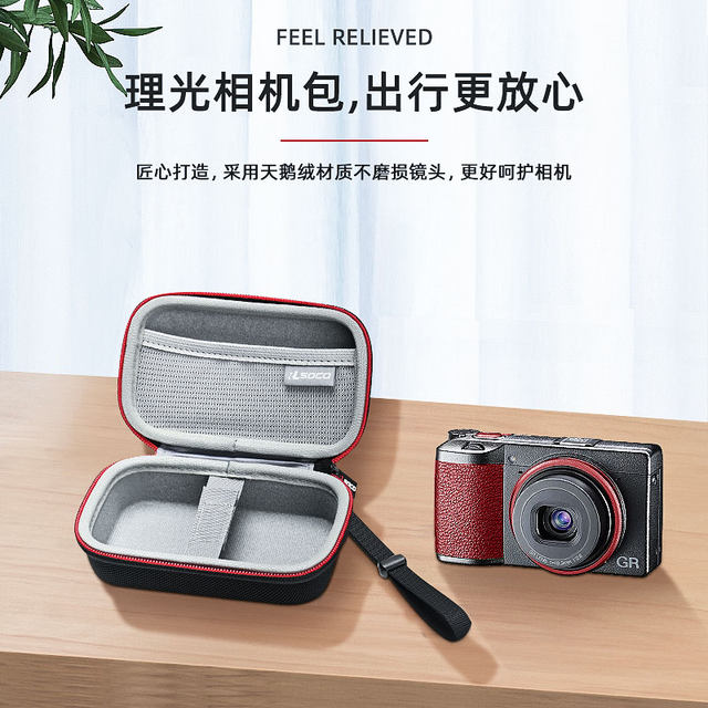 Portable camera storage bag waterproof bag inner bag suitable for Ricoh ...