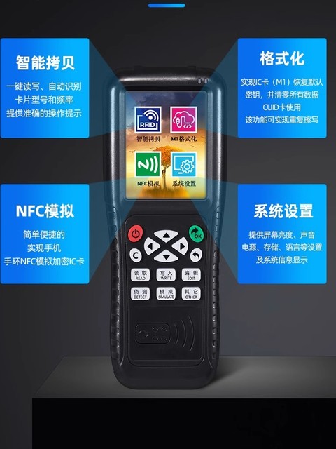 X100 copy machine ICID access control card area keychain elevator IC ...