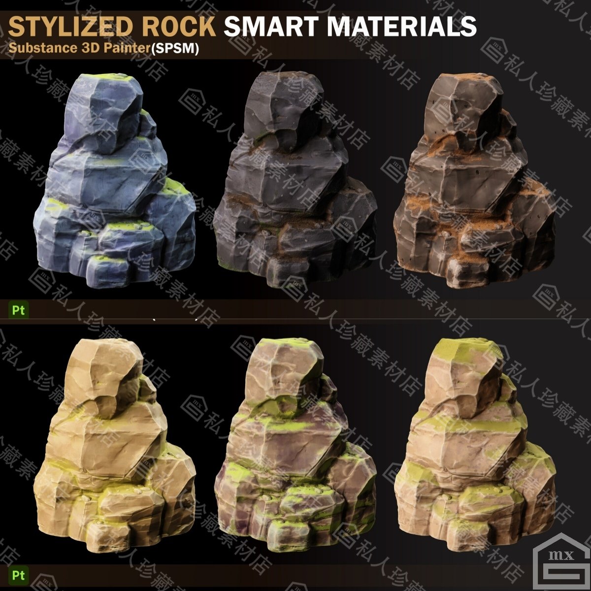 Substance Painter stylized rock moss stone texture SP material ball pt ...