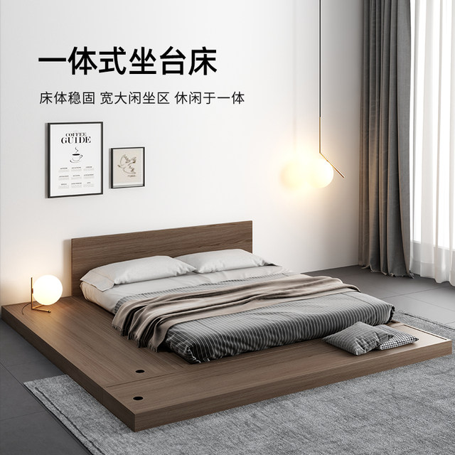 Solid wood multi -layer Japanese -style Japanese tatami bed landing ...