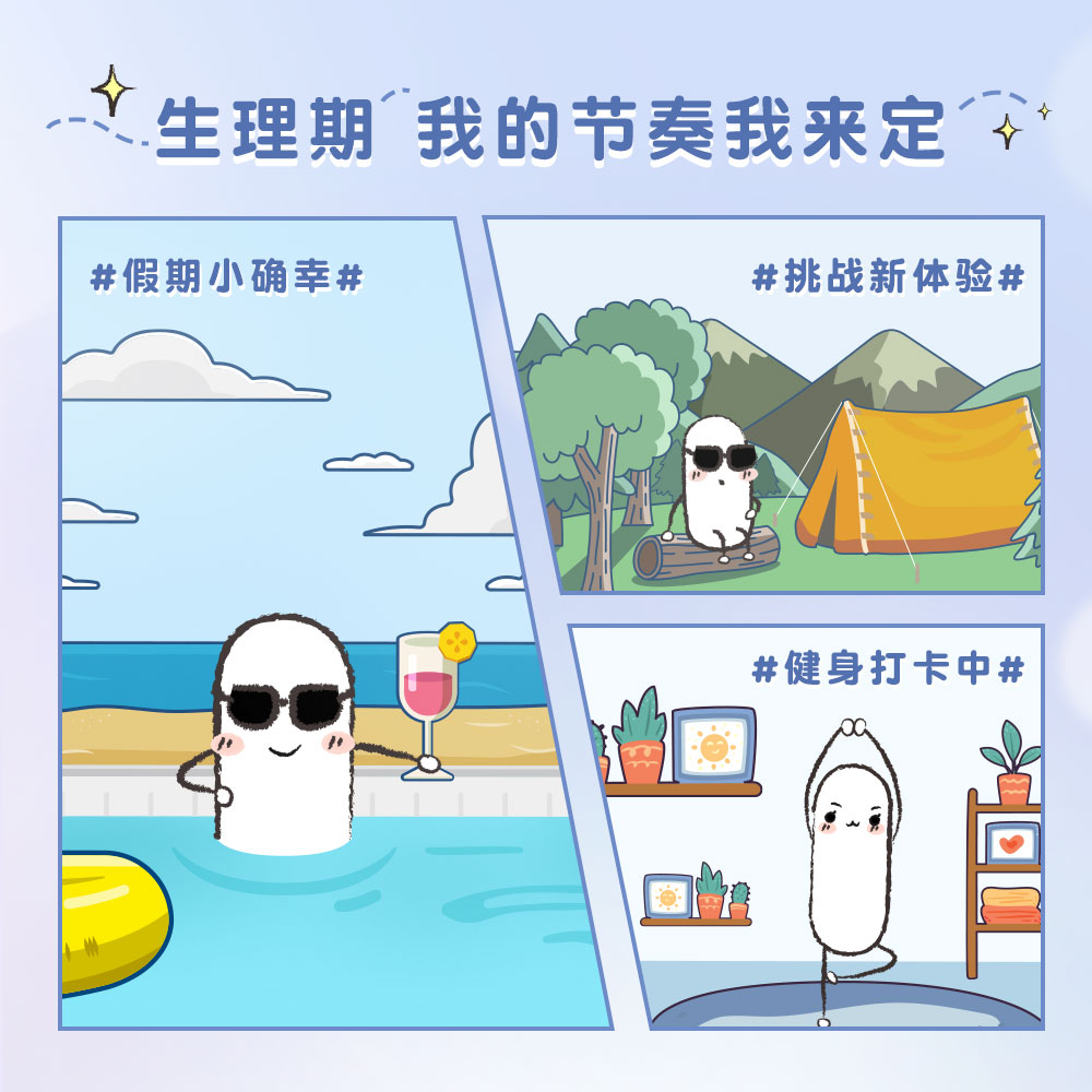 Kotex guardanapo sanitário tampão cateter-tipo inserção menstrual tia ...