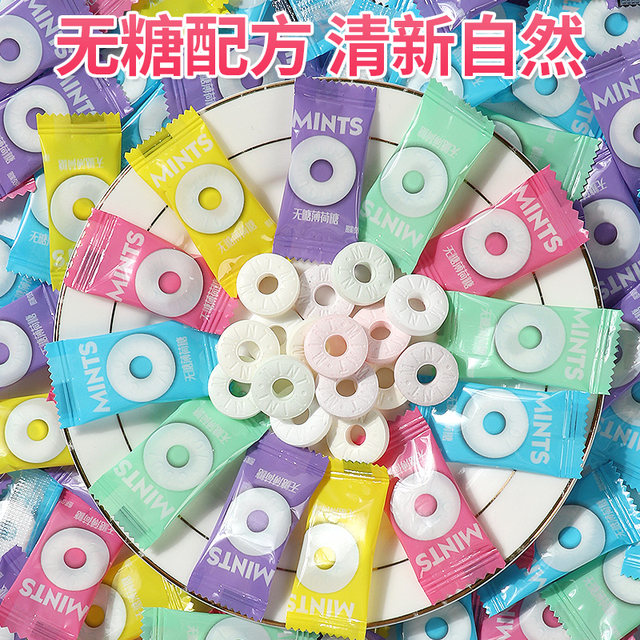 Sugar-free mints, inspirational old-fashioned lozenges, fresh breath ...