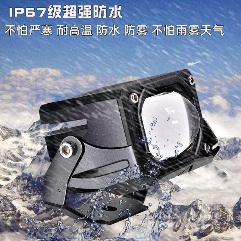 LED reflektor Flash Magnesium 30W - 12/24V Off-Road mlhovka