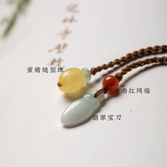 Natural olive core bamboo necklace rope pendant lanyard beeswax jade ...