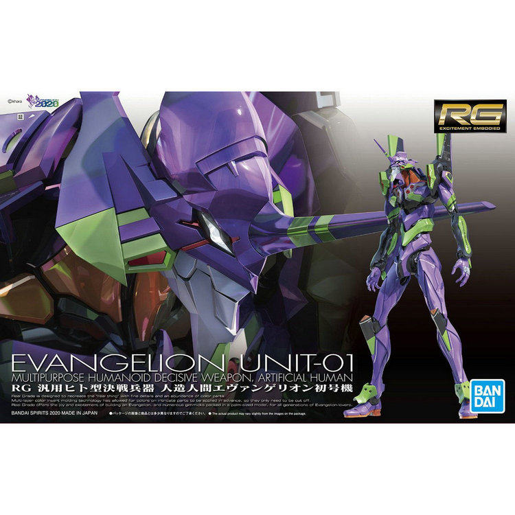 Bandai RG EVA-01 Ediție Normală Model Deluxe