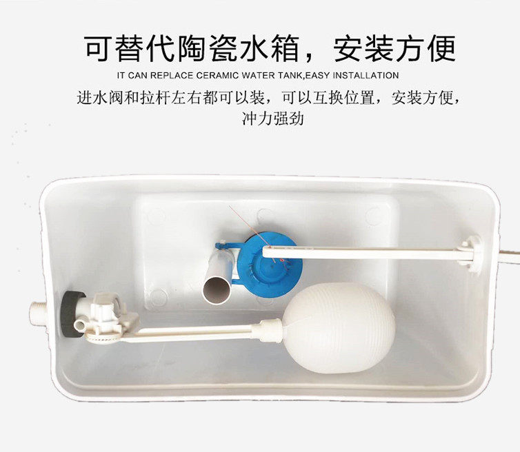 Traditional Squatting Toilet Water Tank - Hands-On Pull Rope Flushing ...