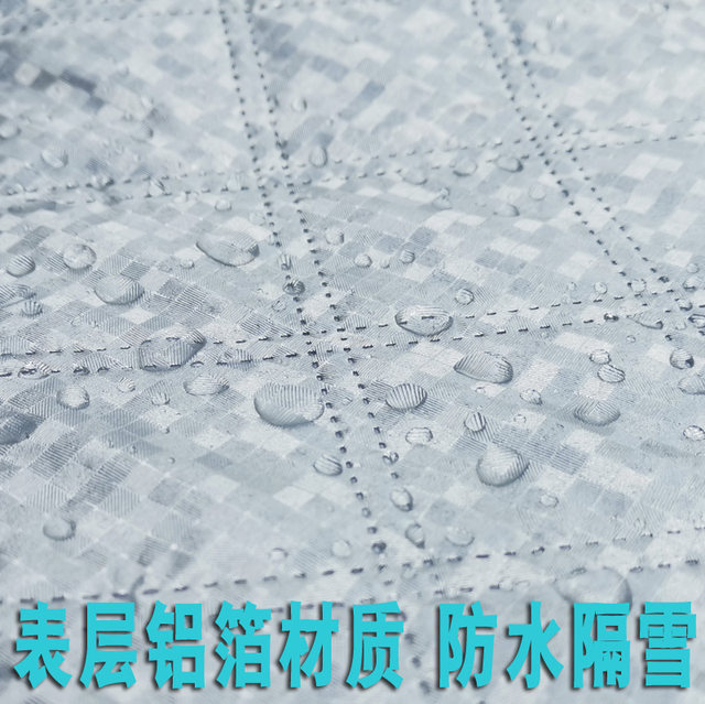 Dongfeng Dolica D6 truck snow shield D5/D7/D8/D9 Capte K6 Furika winter ...