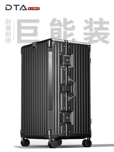 DTA suitcase for women large capacity 2025 new super large 30 sturdy ...