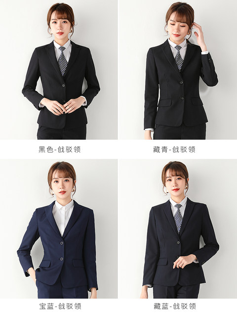Black Professional Blazer for Women, Autumn and Winter Suit, Interview ...