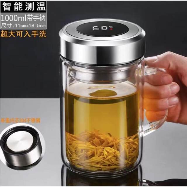 High-end temperature-sensitive double-layer glass with handle tea cup ...