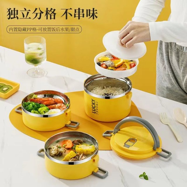 Yellow lunch box new high-looking insulated lunch box for students and ...
