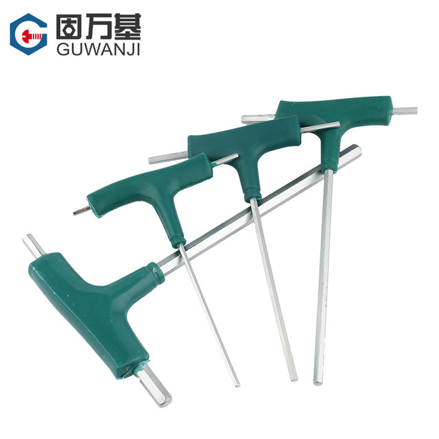 Three-purpose T-type inner hexagonal wrench single inner hexagonal ...