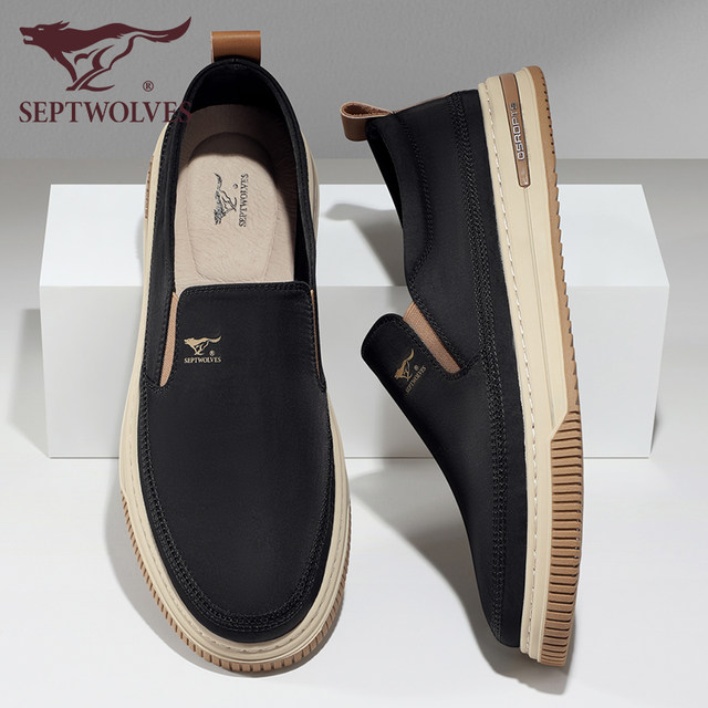 Septwolves men's shoes summer lightweight non-slip cloth shoes men's ...