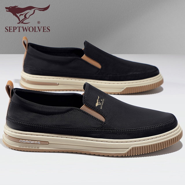 Septwolves men's shoes summer lightweight non-slip cloth shoes men's ...