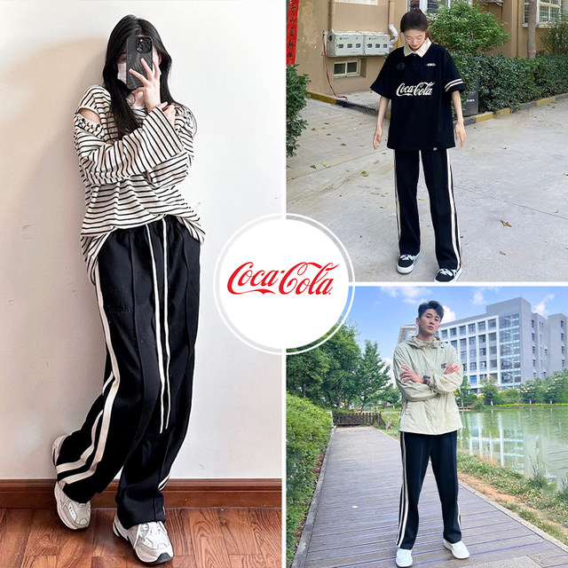 Coca-Cola/Coca-Cola pants men's spring and autumn straight drape floor ...