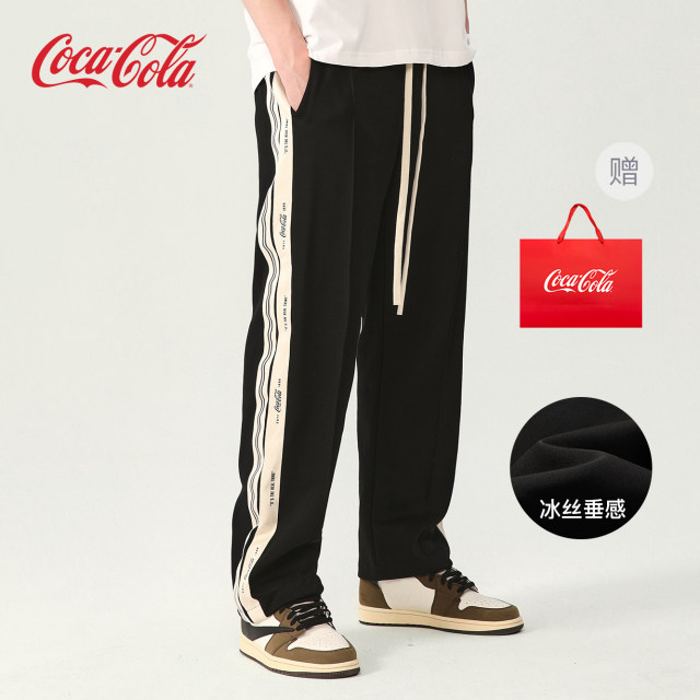 Coca-Cola/Coca-Cola casual pants men's summer ice silk trousers sports ...