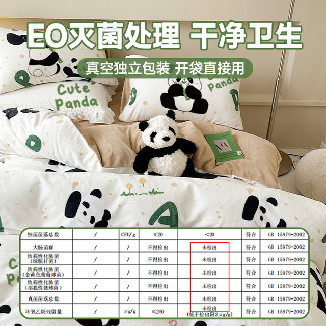 Class A pure cotton disposable sheets, quilt covers, pillow covers ...