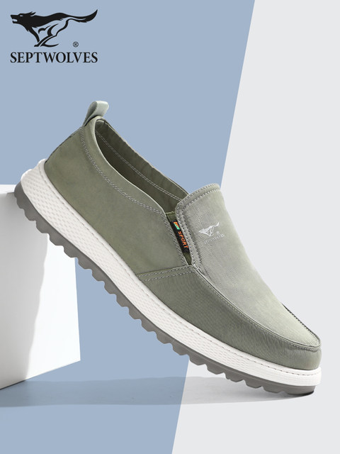 Septwolves Canvas Shoes for Men 2024 New arrival Slip-On Breathable ...
