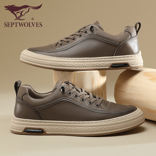 Septwolves men's shoes retro casual sneakers men's high-end autumn new ...