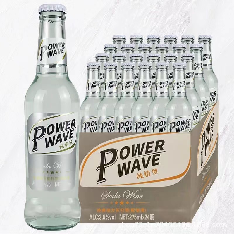 Classic power soda wine pre -adjustment wine cocktail KTV night women's micro -fruity wine 275ml ...