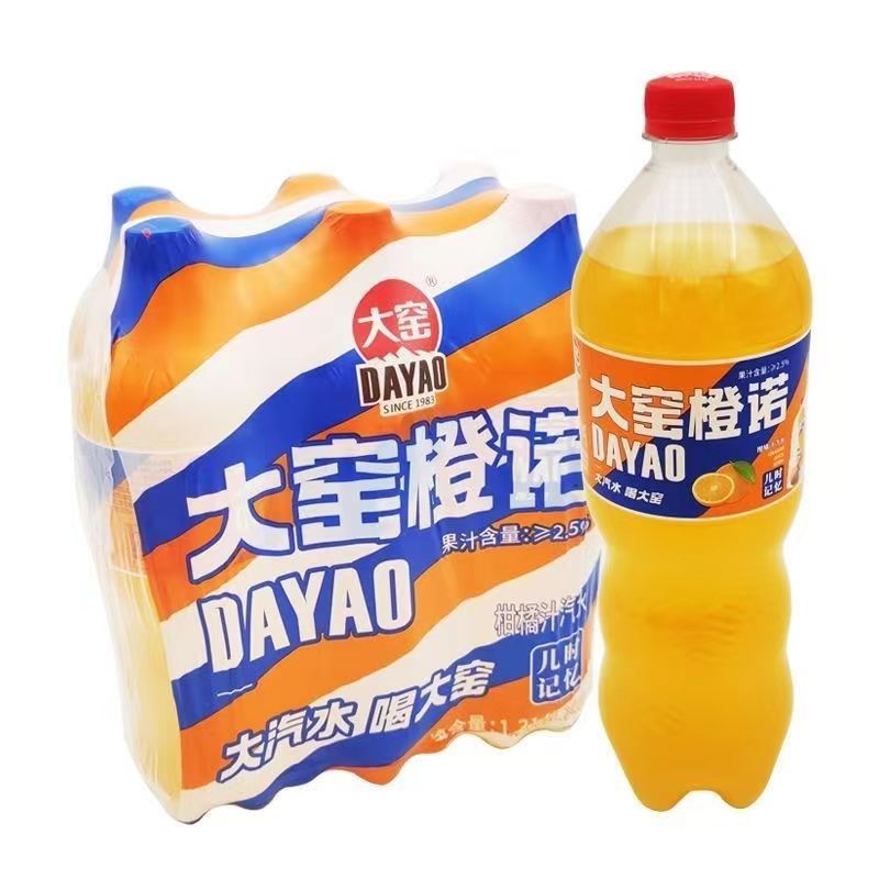 Dayao Guest 1.314 liters orange soda lychee flavor low-fat old-fashioned mixed fruit juice ...