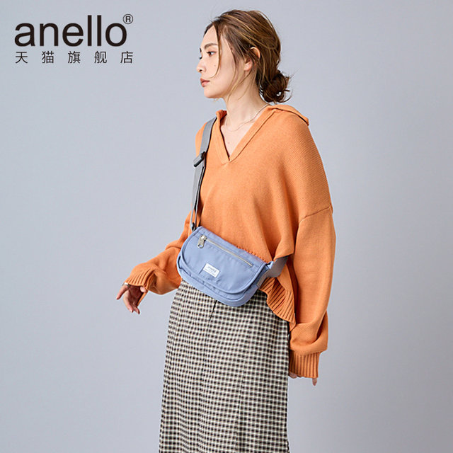 ANELO flagship store mini type TOWN series crossbody bag A4 size shiplaxes