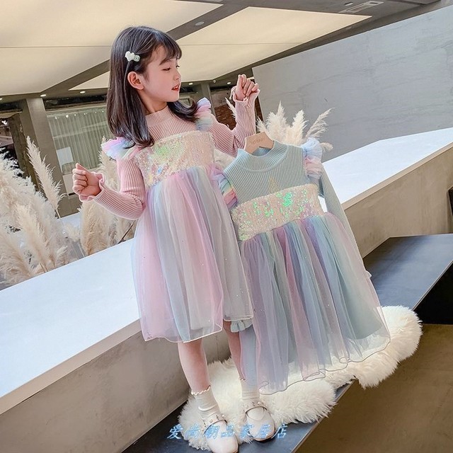 Princess Aisha skirt female ice and snow, girl dress, Aisha clothes ...