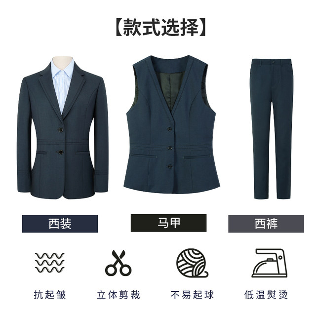 The new postal suit women's workers' dressing post office blue -green ...