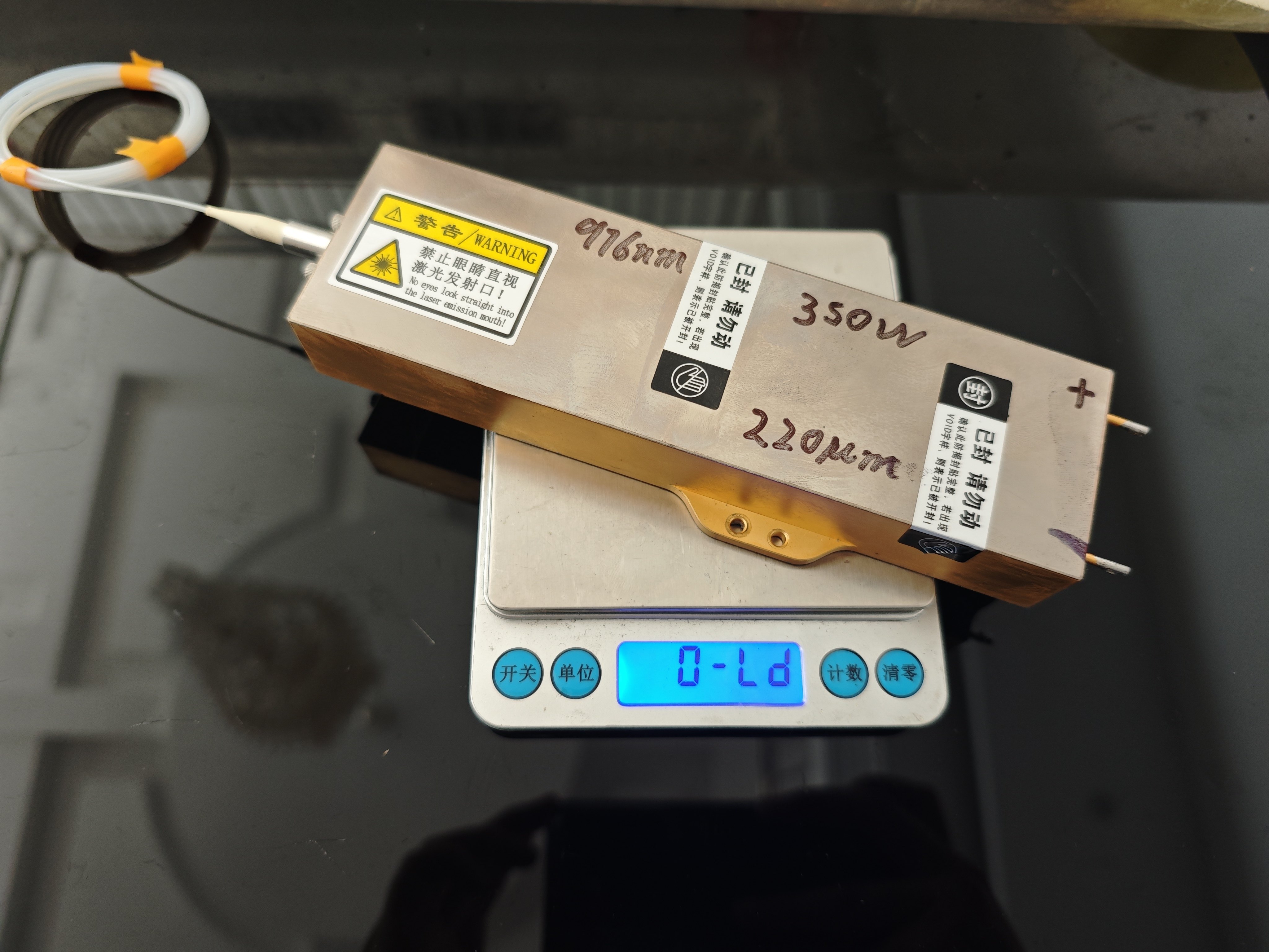 Pompe spéciale laser 350W 976nm avec fibre optique de 2m - Compacte ...