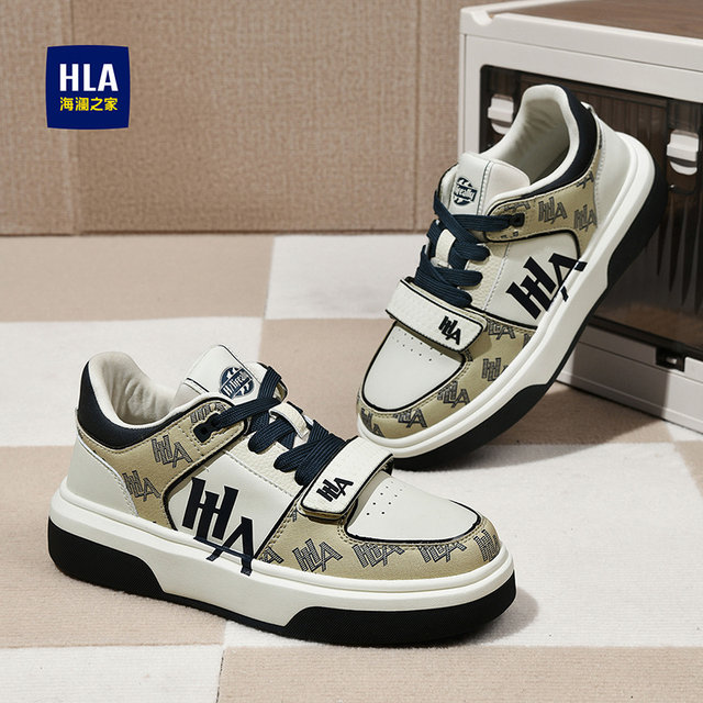 HLA/Heilan House Men's Shoes New Autumn and Winter Trend Versatile Wear ...