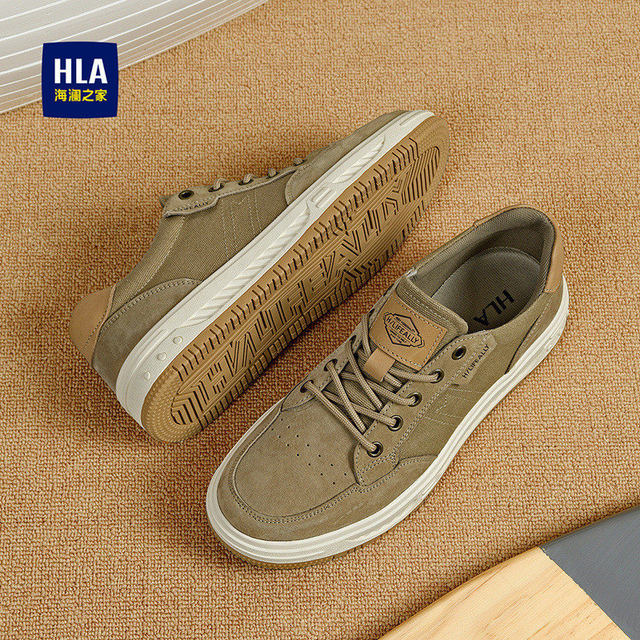 HLA/Heilan House men's shoes new autumn and winter retro versatile and ...