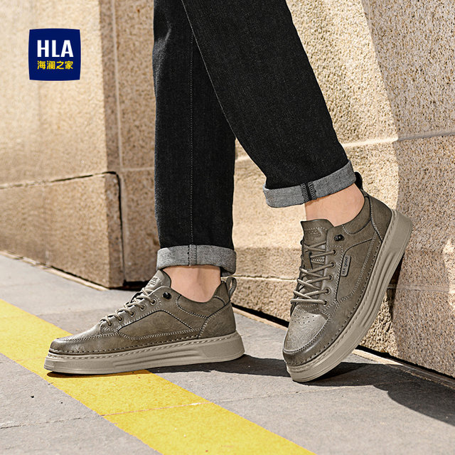 HLA/Heilan House Men's Shoes New Autumn and Winter Classic Versatile ...