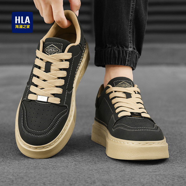 HLA/Heilan House Men's Shoes New Autumn and Winter Trend Increased ...