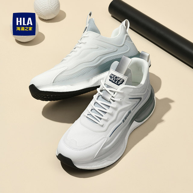 HLA/Hailan Home Men's Shoes New Spring and Autumn Sports Trendy ...