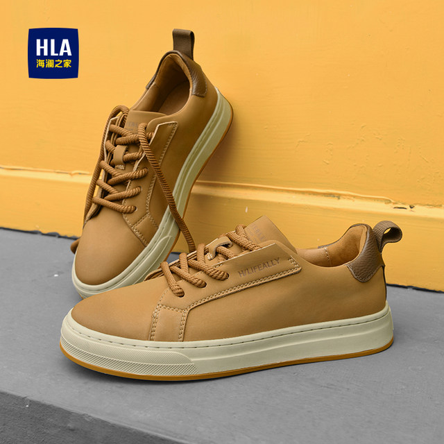 HLA/Heilan House Men's Shoes New Autumn and Winter Classic Comfort ...